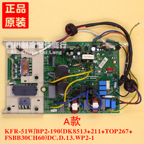 CE-KFR26W BP2 %28IR-120%29. D.13.WP2-1 from the best shopping agent ...