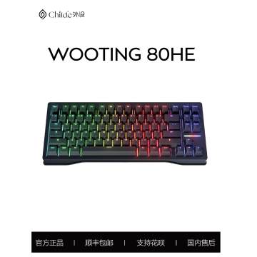 wooting键盘80he-wooting键盘80he促销价格、wooting键盘80he品牌 - 淘宝