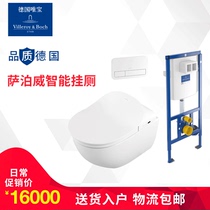 [USD 4783.23] Germany Wei Bao onuo Bathroom Bathroom Toilet piece ...