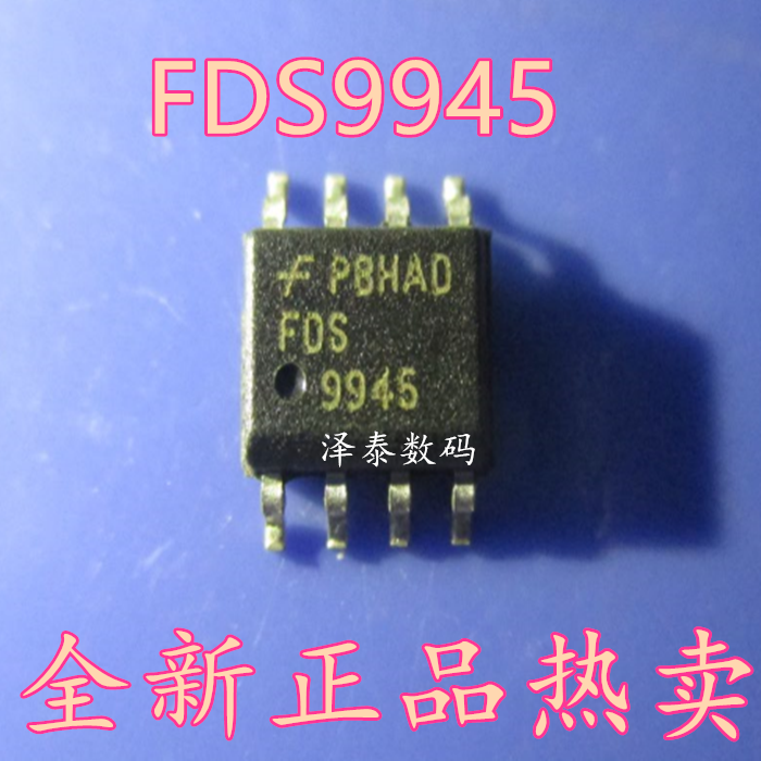 泽泰数码商行 from the best shopping agent yoycart.com