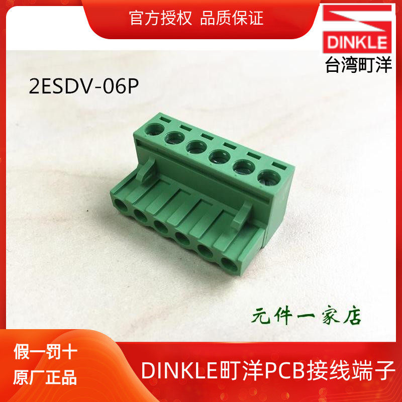 kiolwj from the best shopping agent yoycart.com