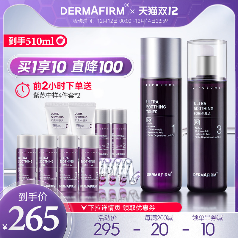 O1CN01iZpz8U248ycahy86O_!!3699547347.jpg (800×800)