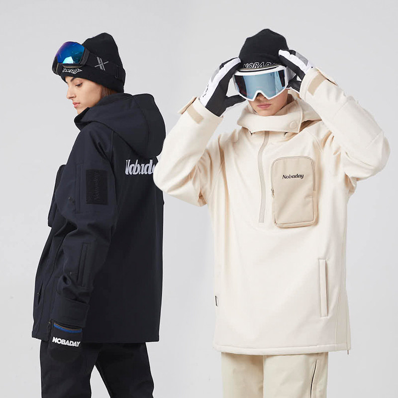 nobaday旗舰店 from the best shopping agent yoycart.com