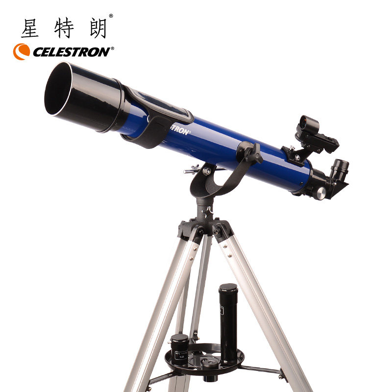 201 50 Star Trent 70700A Astronomical Telescope High Power And High 201 50 Star Trent 70700A Astronomical Telescope High Power And High