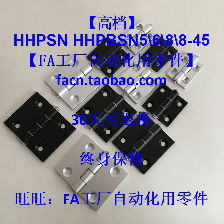 fa工厂自动化用零件 from the best shopping agent yoycart.com