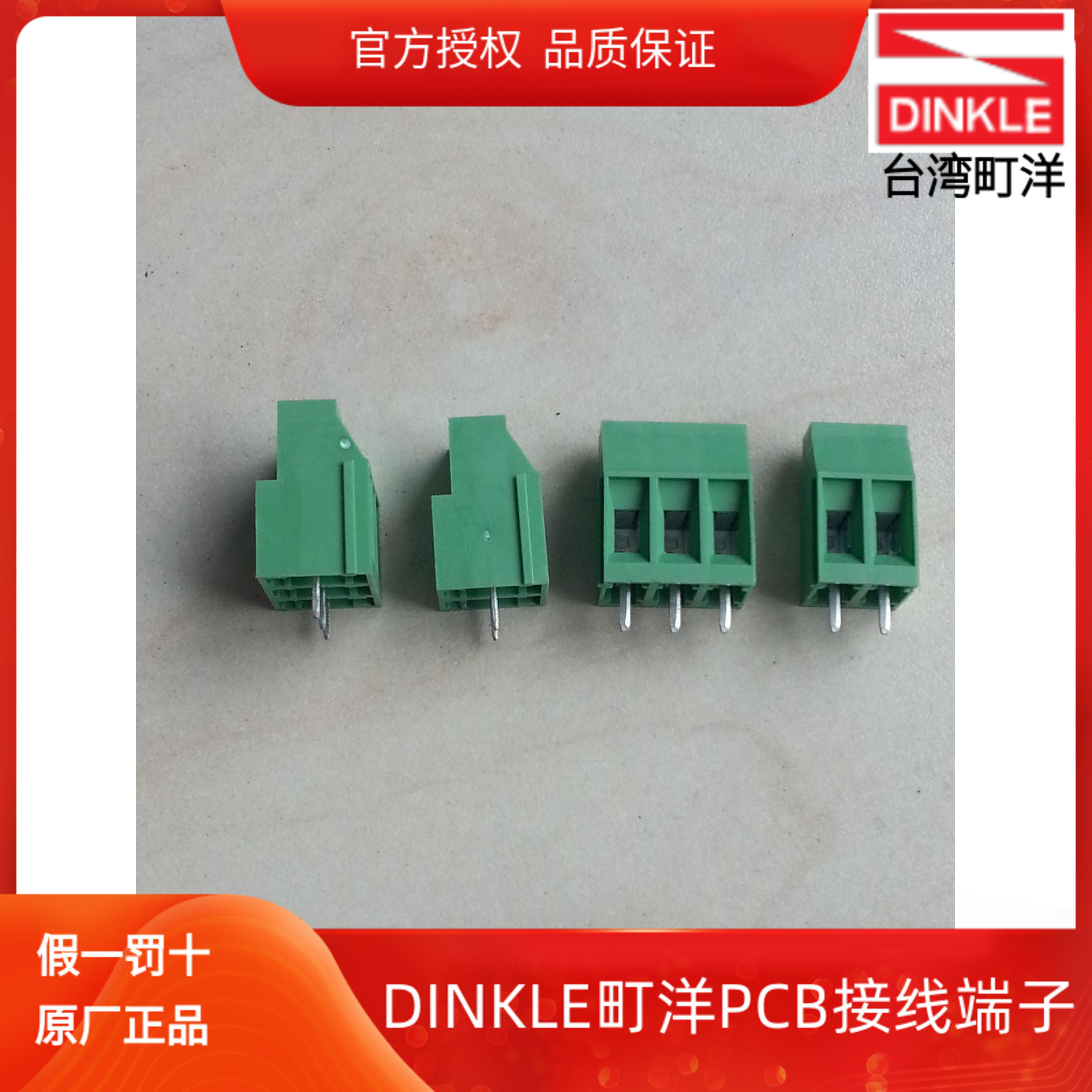 kiolwj from the best shopping agent yoycart.com