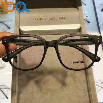 suofeia眼镜-suofeia眼镜促销价格、suofeia眼镜品牌 - 淘宝