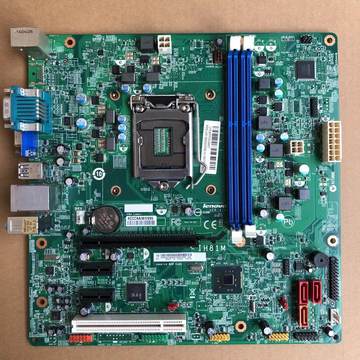 联想主板-联想主板促销价格、联想主板品牌 - 淘宝