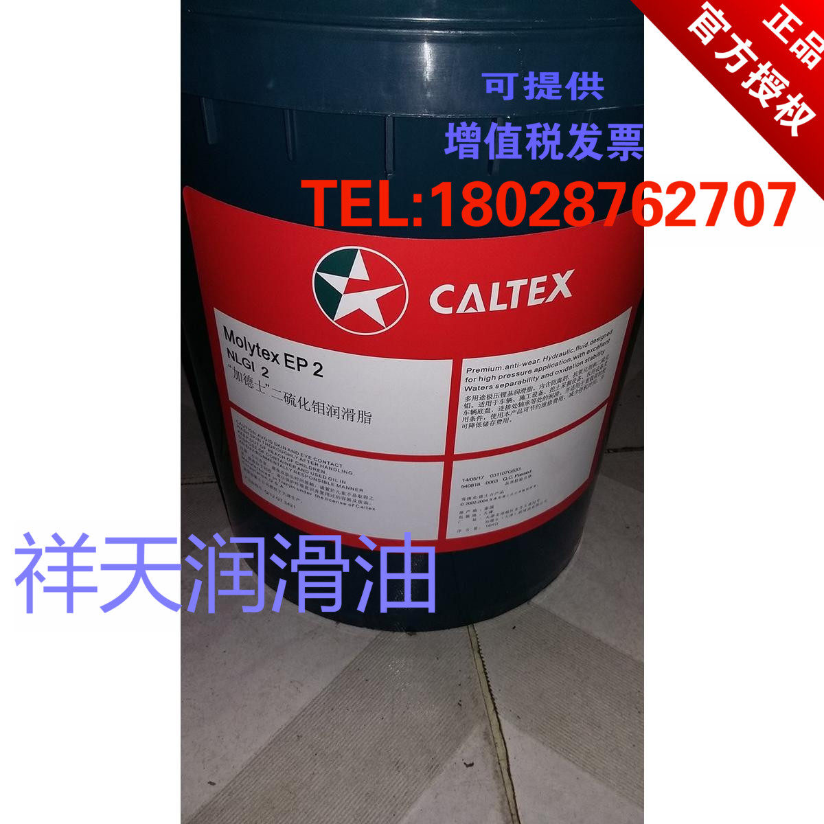何体祥 from the best shopping agent yoycart.com