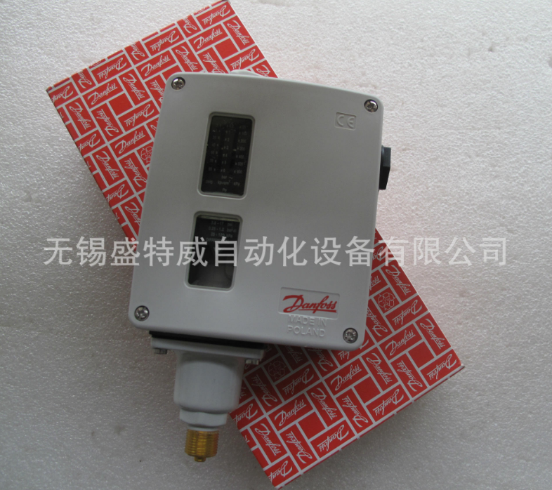 original genuine 017D002566 Danfoss RT262A and RT260A switch - MRO Parts Store