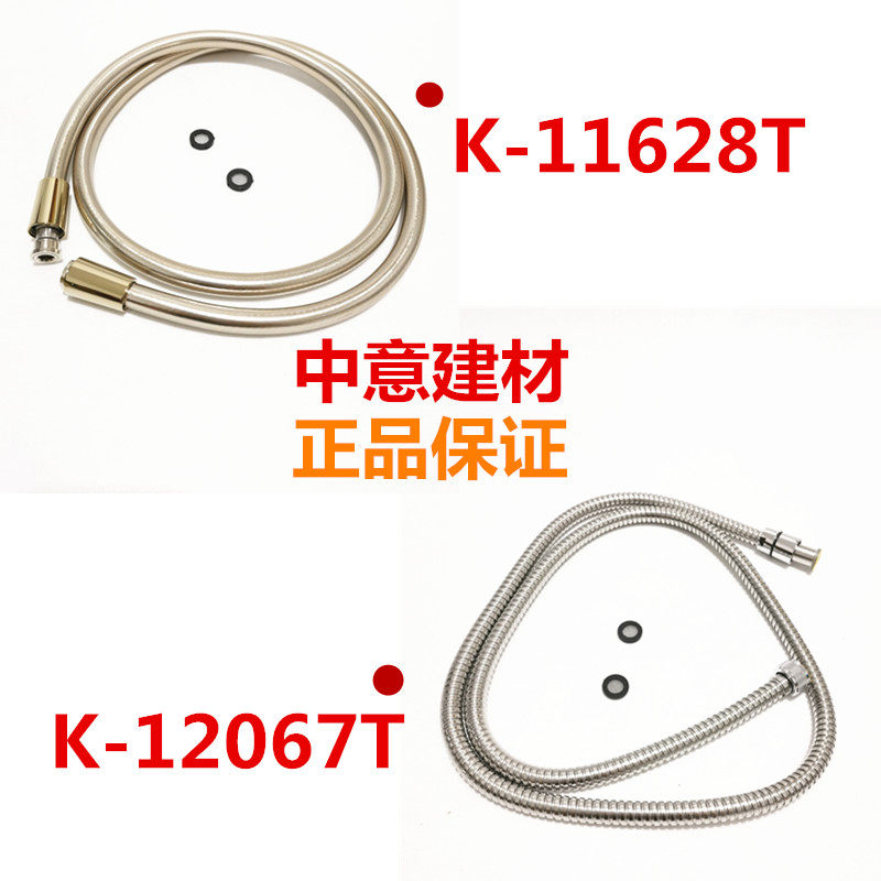拓道者 from the best shopping agent yoycart.com