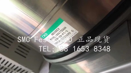 Japanese CKD original genuine motor workbench AX4150GH-D08-EB-P1-S ...