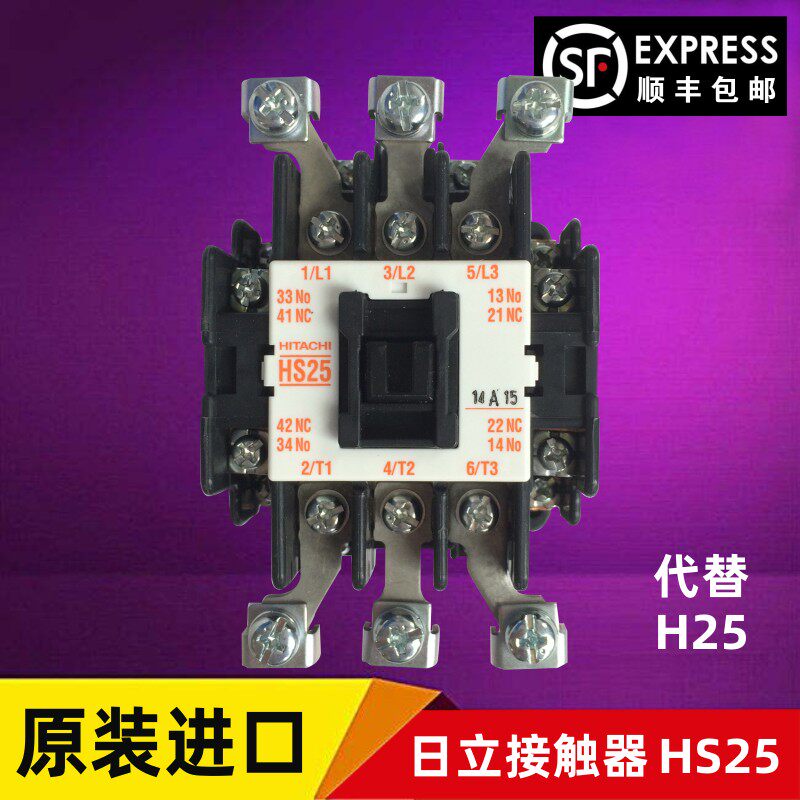hitachi521 from the best shopping agent yoycart.com