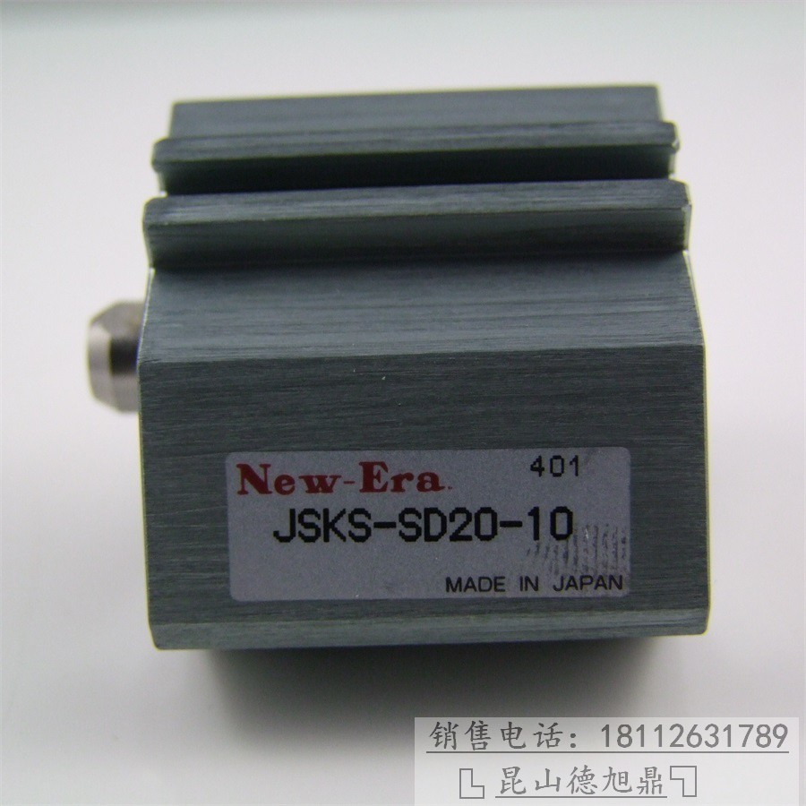 jmmy8888 from the best shopping agent yoycart.com