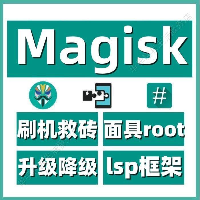 一加Ace5系列还能刷机救砖？这波操作我人傻了！_手机维修_淘宝数码网