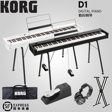korg d1电钢琴-korg d1电钢琴促销价格、korg d1电钢琴品牌 - 淘宝