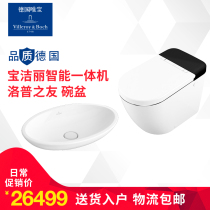 [USD 4783.23] Germany Wei Bao onuo Bathroom Bathroom Toilet piece ...