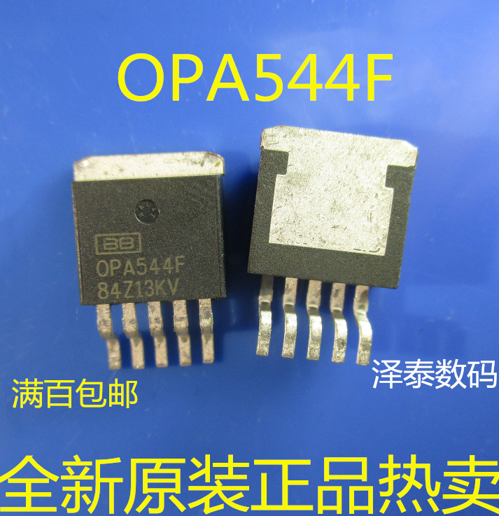 泽泰数码商行 from the best shopping agent yoycart.com