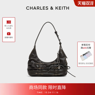 charles keith新款包包-charles keith新款包包促销价格、charles keith新款包包品牌 - 淘宝