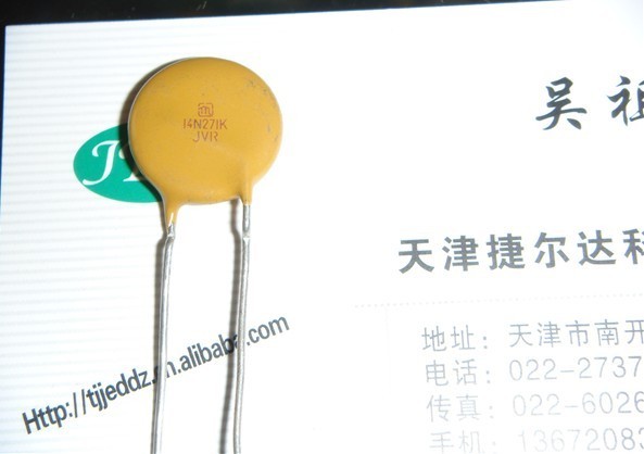 0 19 New Genuine Varistor Resistance 14N271K 14D271 Physical Store Spot From Best Taobao 0-19-new-genuine-varistor-resistance-14n271k-14d271-physical-store-spot-from-best-taobao