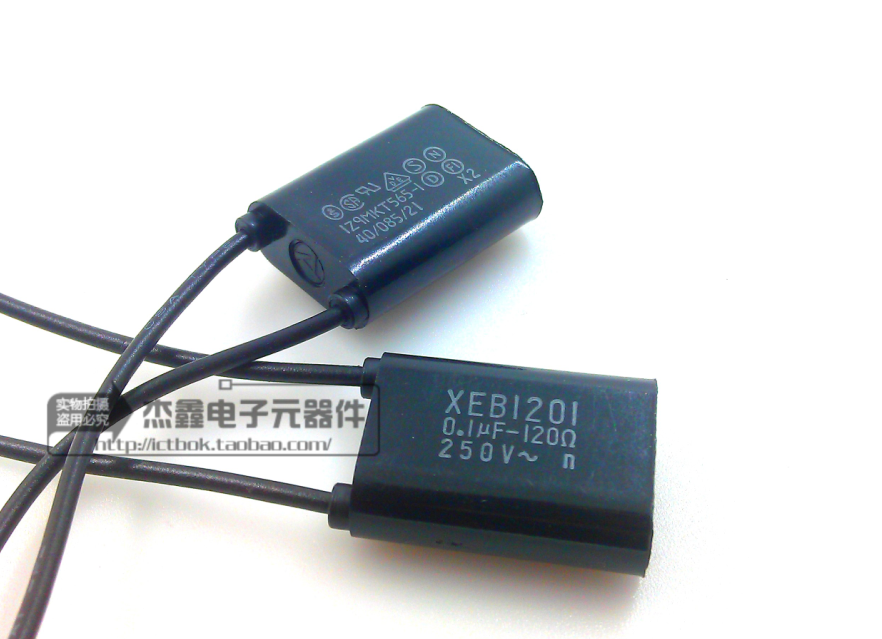 chw2011tt from the best shopping agent yoycart.com